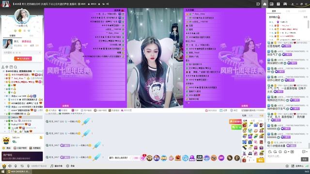 2022.06.20 YY4028 美M小X元Y