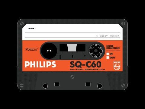 ВИА АРИЭЛЬ - "ПАВЛИН, КОТОРЫЙ БЕЗ ХВОСТА"