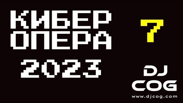 Выставка роботов 2023 Москва СПБ Новосибирск Минск Пенза Ростов-на-Дону январь февраль март 2023