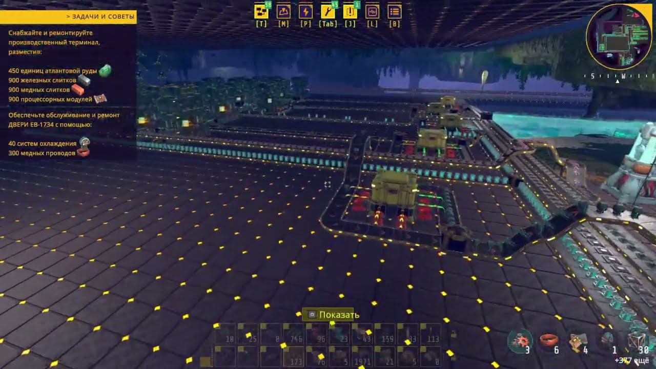 #Techtonica v0.1.1d. Эпизод 7. Доделываем производство запчастей и начинаем собирать шину