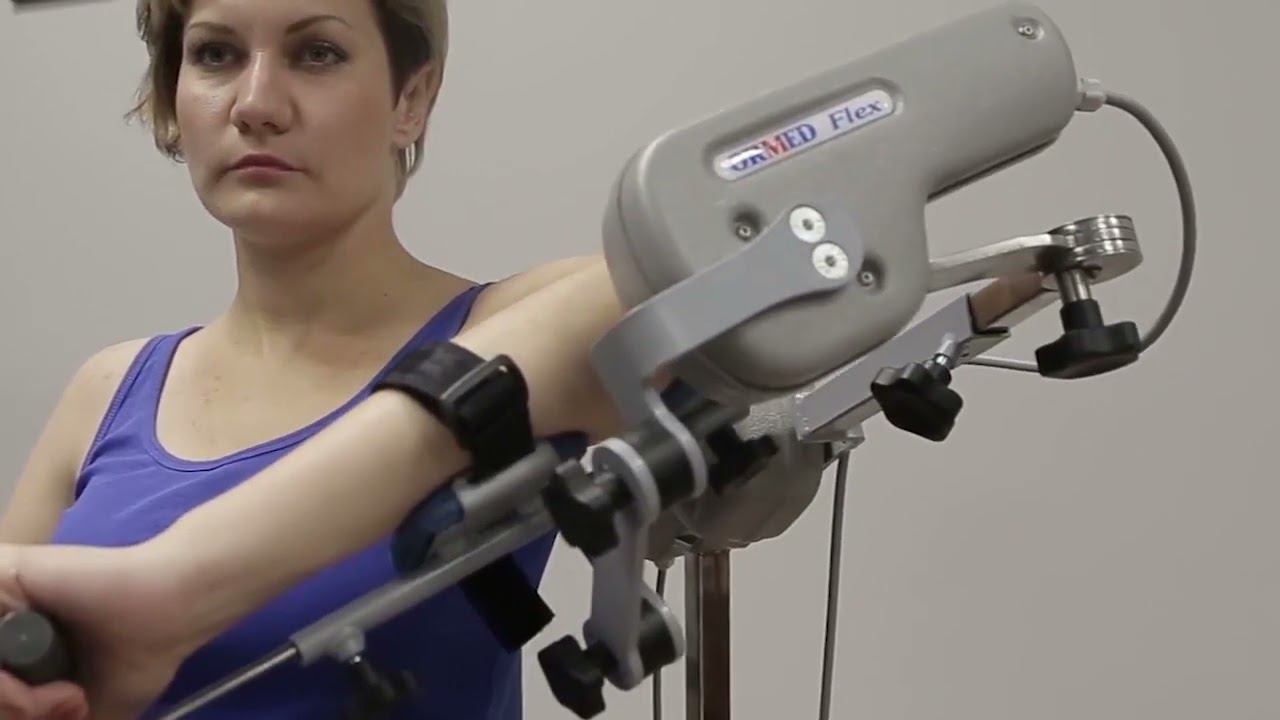 Ормед Flex 04 для плечевых суставов