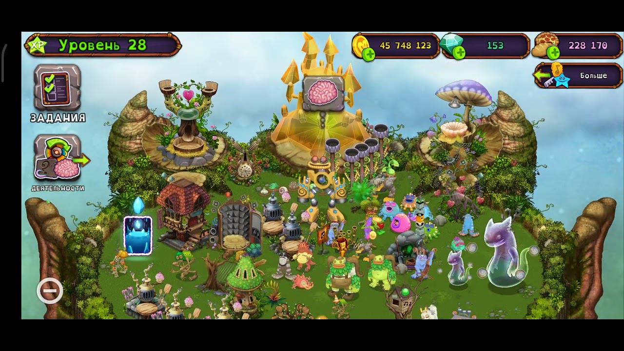 My singing monsters - активирую редкого карабаса