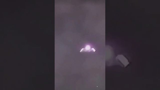 НЛО Май 2024 года. Бразилия.