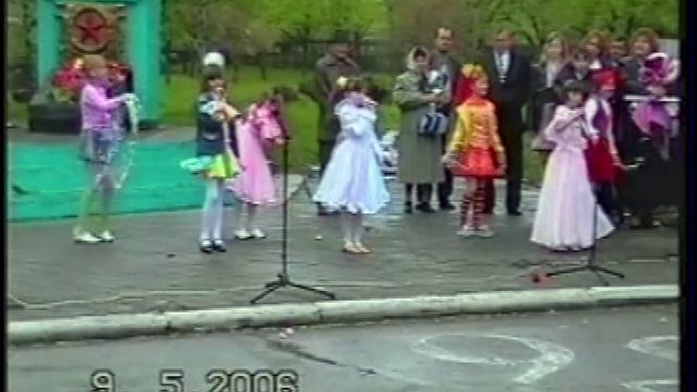 2006.05.09 день победы пос. Александровка 9 песня Капитошка
