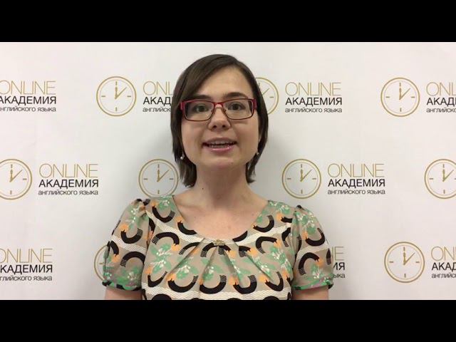 Видео-советы