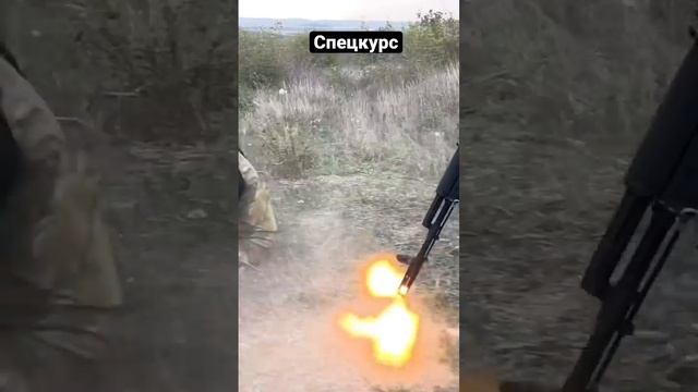 Спецкурс_ жесткая тренировка