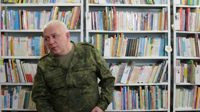 Краеведение