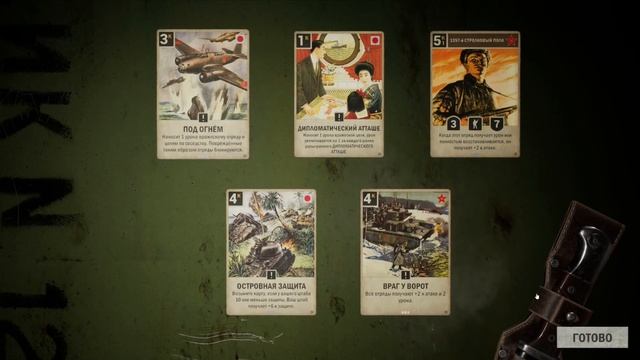 KARDS вскрытие 12ти наборов с картами