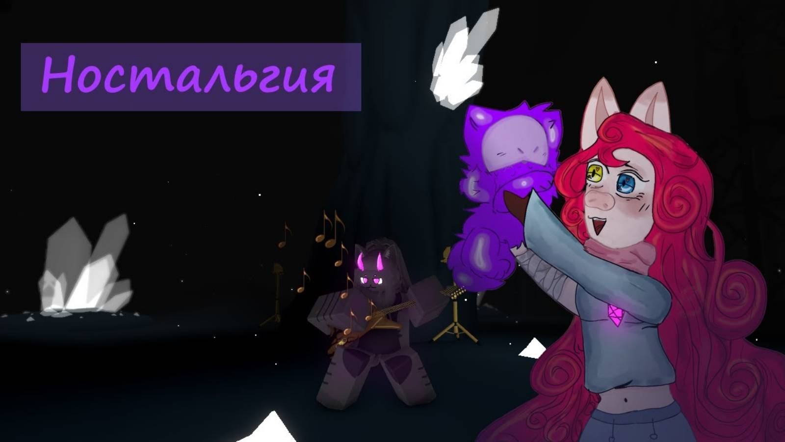 3. Интересные моменты и встречи в Kaiju Paradise