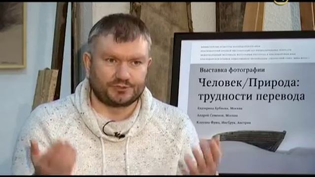 Фотограф Андрей Семенов - никого не интересует, на что ты снимаешь, важно, что