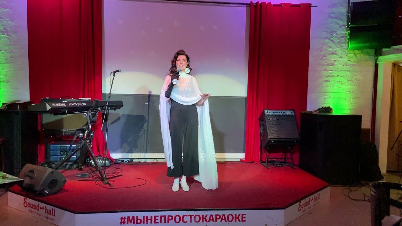 Florence + The Machine - Spectrum (Ученицы Школы Здорового Голоса)