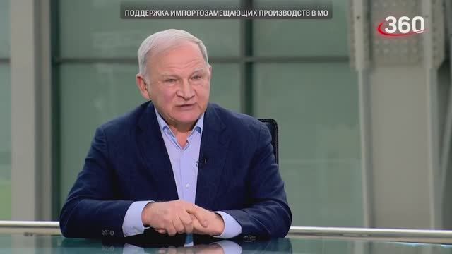 Генеральный директор «Исток-Аудио» дал интервью телеканалу «360»