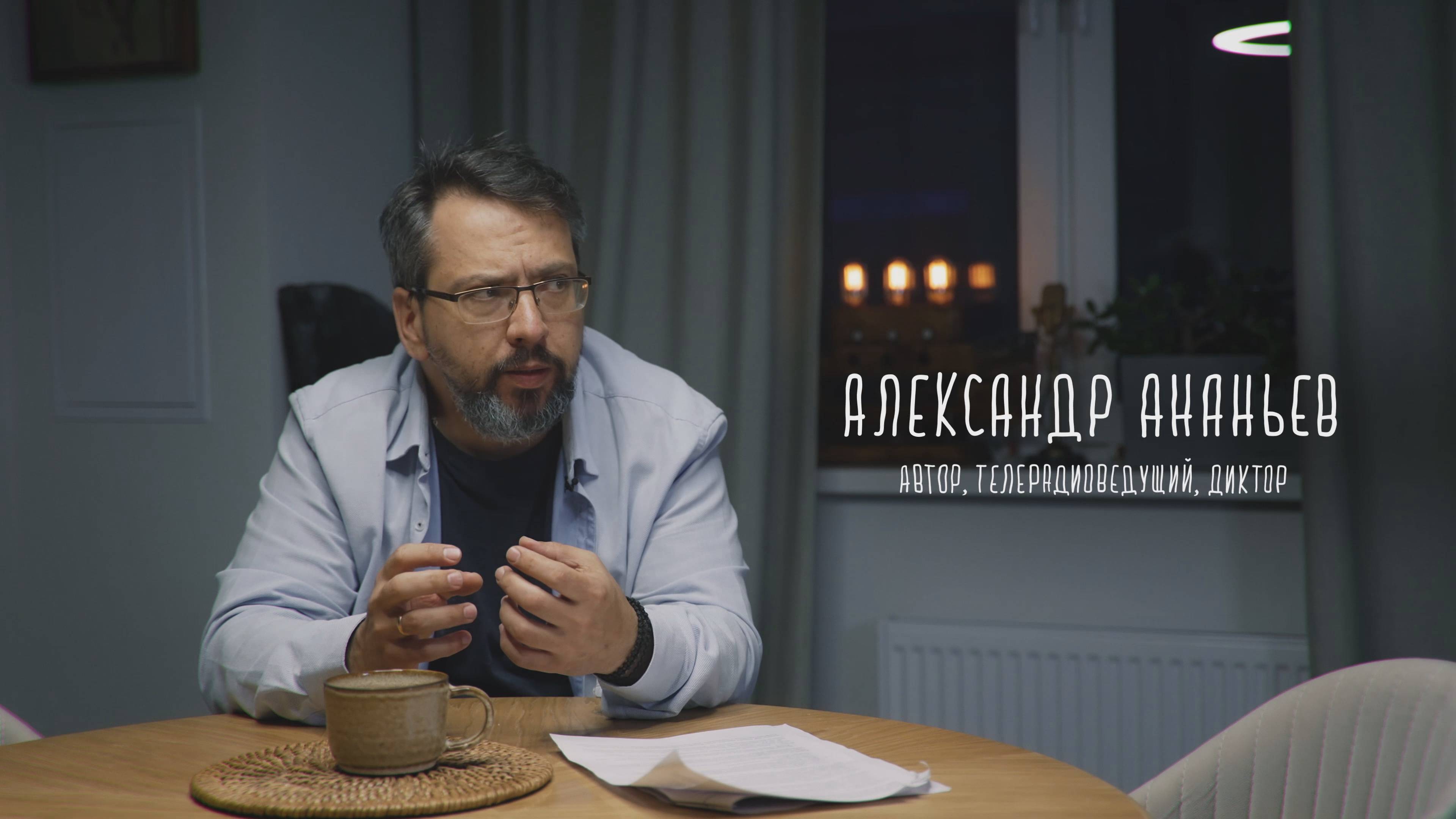 Сказки доброго города