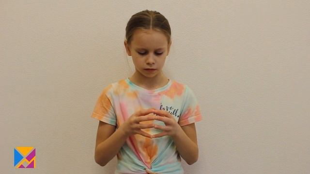 Упражнение Сфера. Скородум