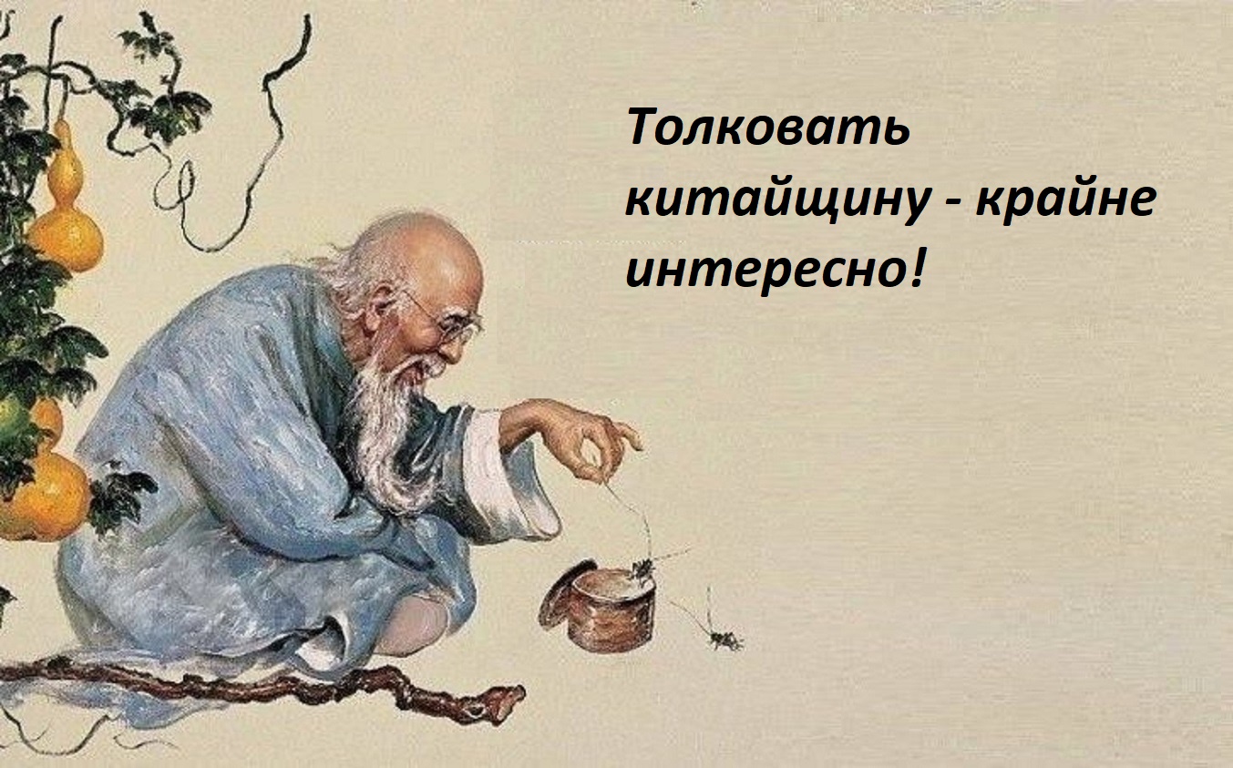 Мао Цзэдун умер у меня на руках (Девятов А.П.)