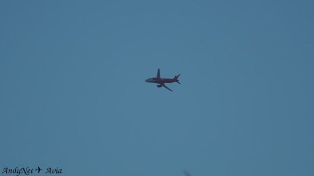 Сухой Суперджет 100-95B авиакомпании «Россия» [RA-89025] отходит от Внуково (VKO/UUWW) 27.06.2024