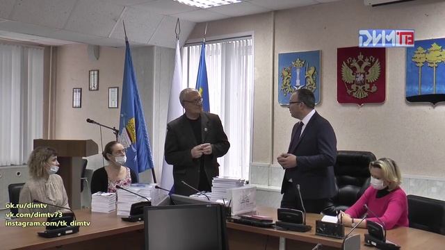 Вручение книг.mp4.mp4