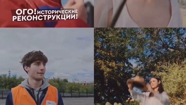 Белгородская область