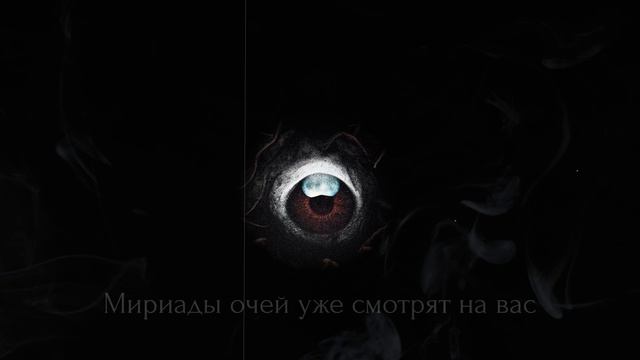 ИЗ БЕЗДНЫ (Герман Шендеров) - буктрейлер | ССК