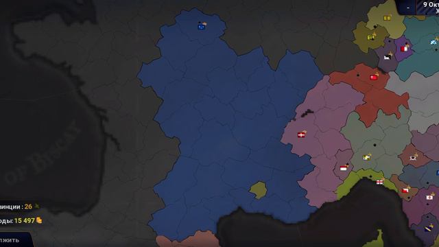 age of history ll - lite создаю современную Францию за Францию таймлайн