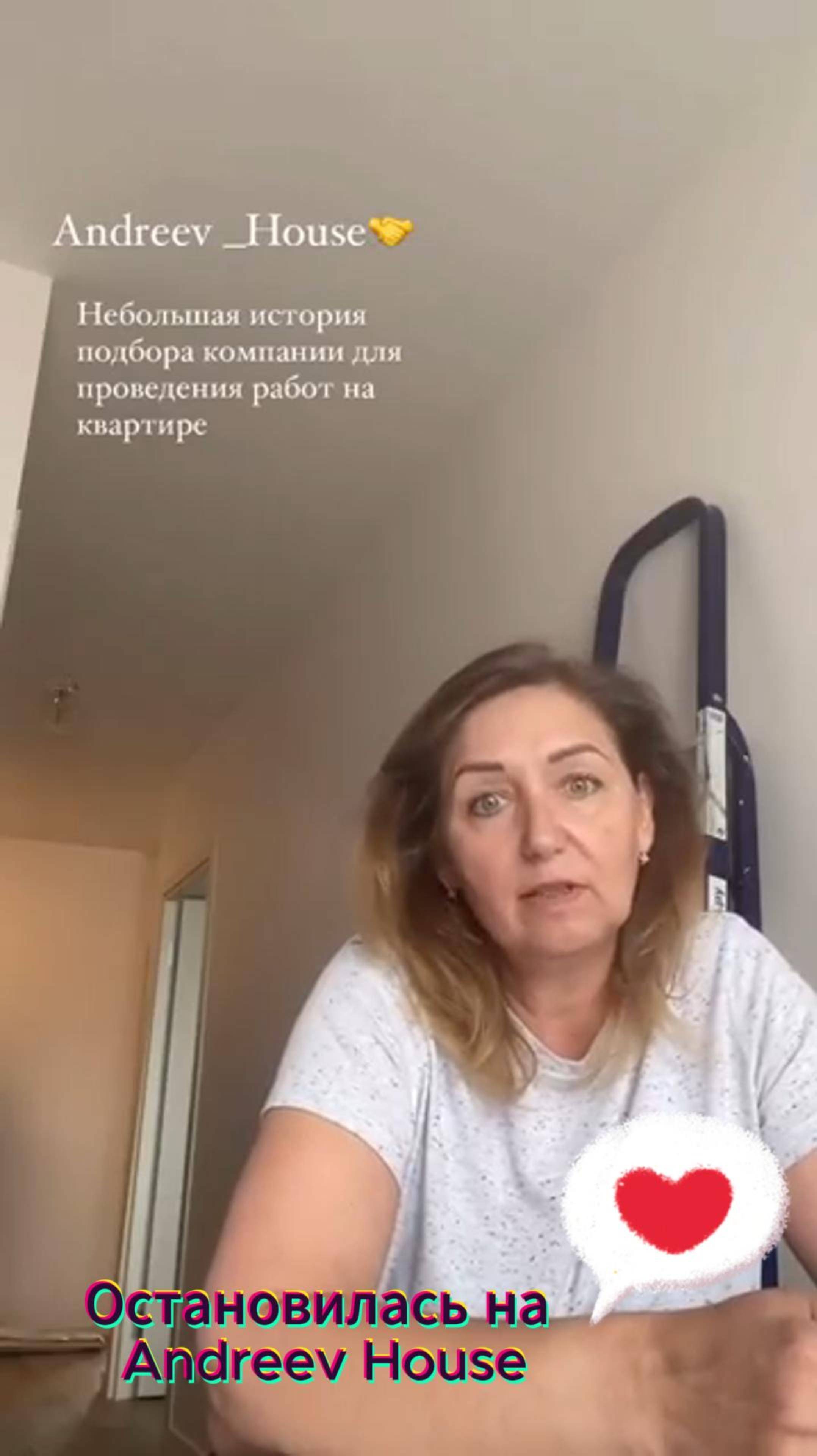 г. Химки
2-к квартира, 56 м2