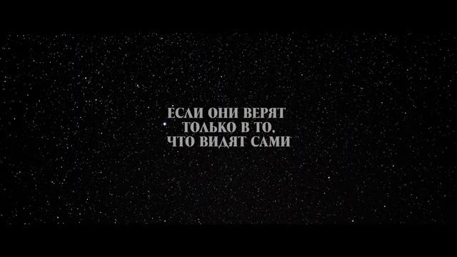 Новые лучшие трейлеры #2 (Июль 2020)