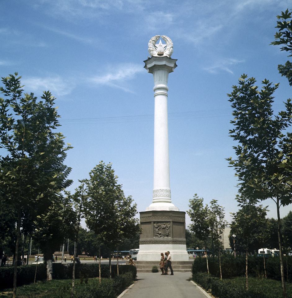 Шашмақом - shashmaqom - ششمقام - Оҳангҳо аз "Шашмақом "