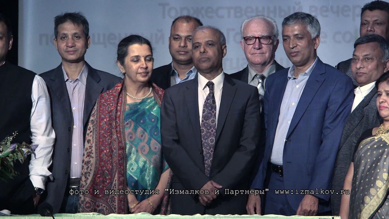 Вечер в честь 95 годовщины со дня рождения Отца нации Бангабандху Шейх Муджибур Рахман.