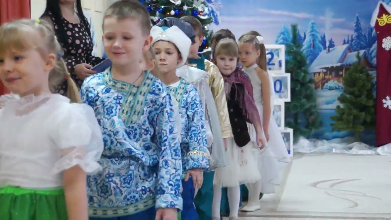 Новый год 2023 Хрустальный 4гр