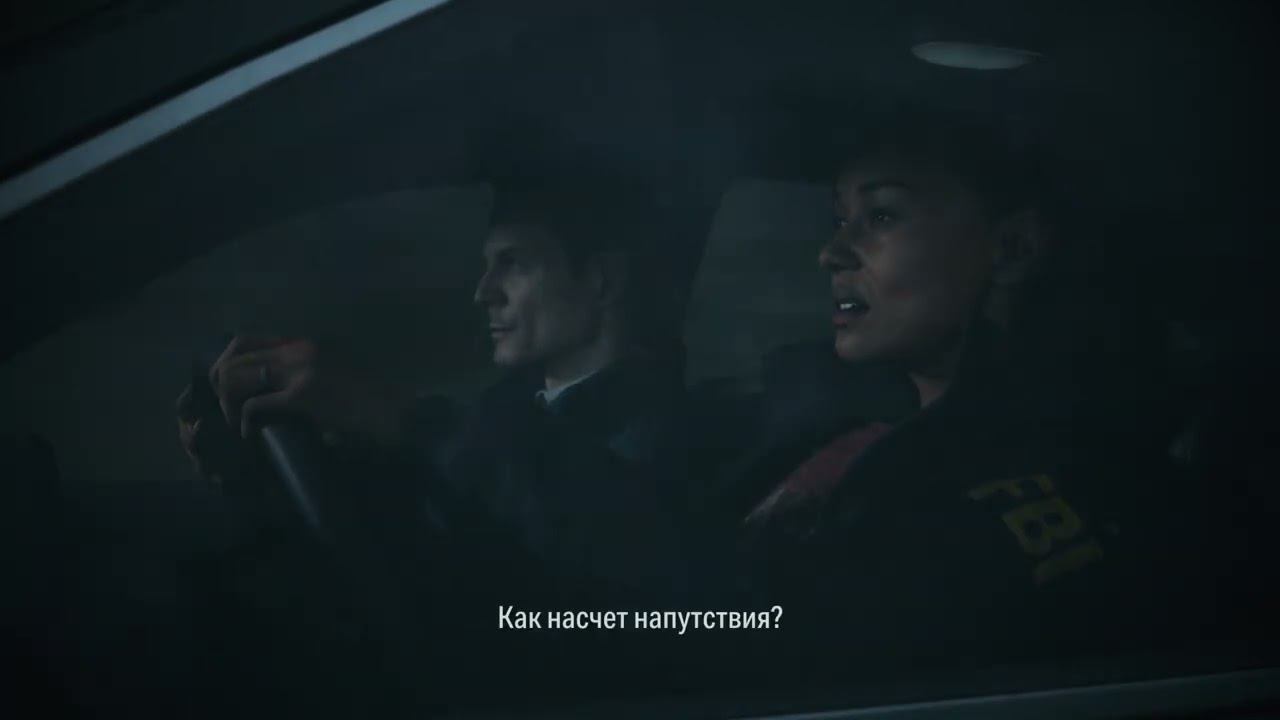 Прохождение Алан Вейка 2, глава 1