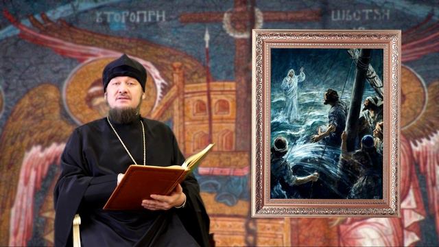 Воскресные беседы 25.08.2024