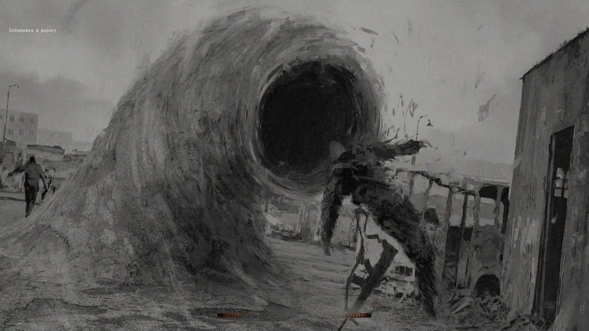 S.T.A.L.K.E.R. ОП 2.2 - #016
