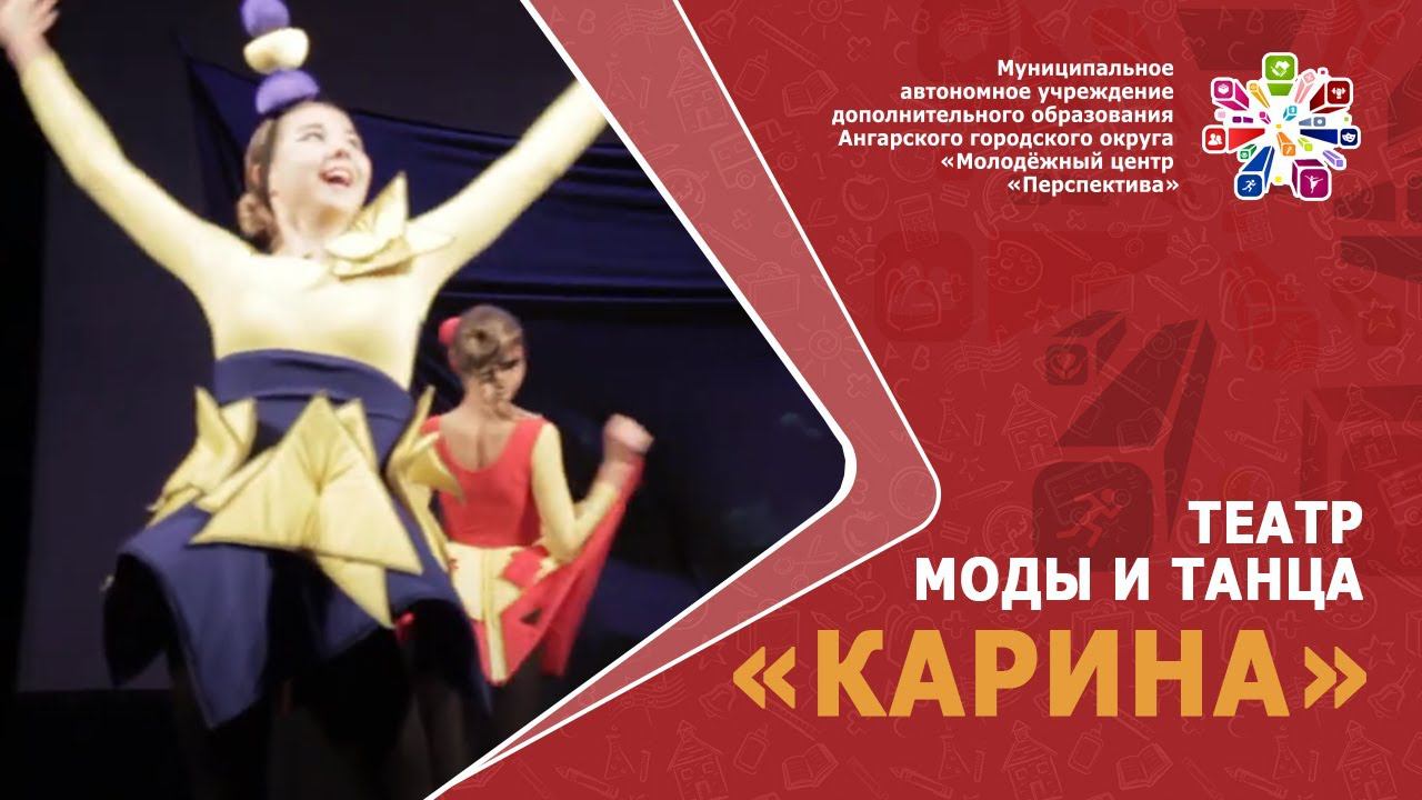 Чёрный квадрат (Конкурс "Масочка". Санкт-Петербург)