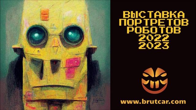 Белгород, Губкин, Старый Оскол октябрь, ноябрь, декабрь 2022. Выставки, концерты, спектакли