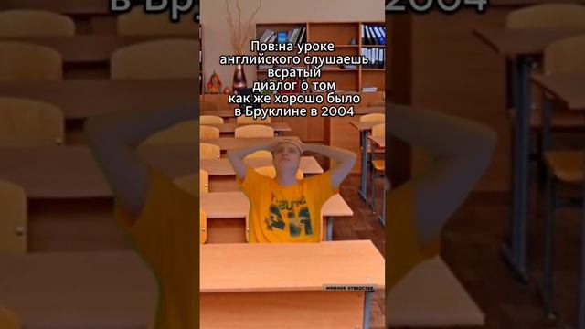 ВЫСЛУШАЛ😂