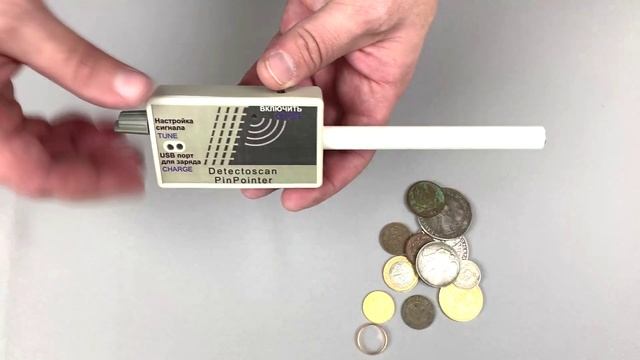 DetectoScan PinPointer