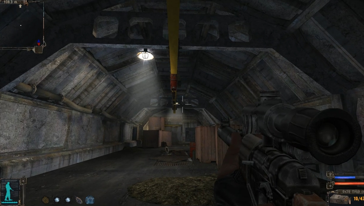 Сталкер тень Чернобыля прохождение  30 Отключение выжигателя.mp4