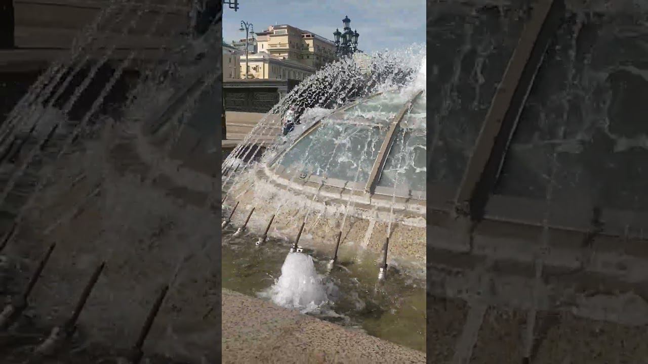 2023.05.26 Москва. Фонтан на Манежной улице