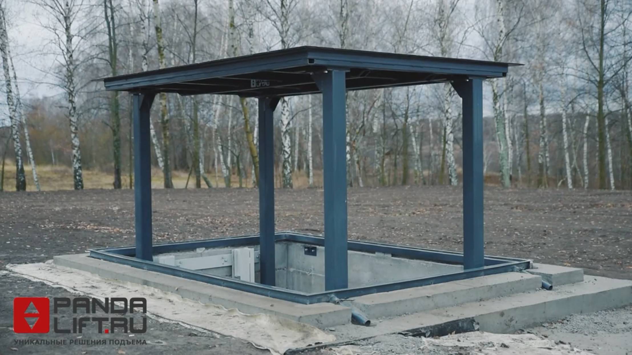 Гидравлический двухмачтовый подъемник APOLLON-3000 (PANDA LIFT)