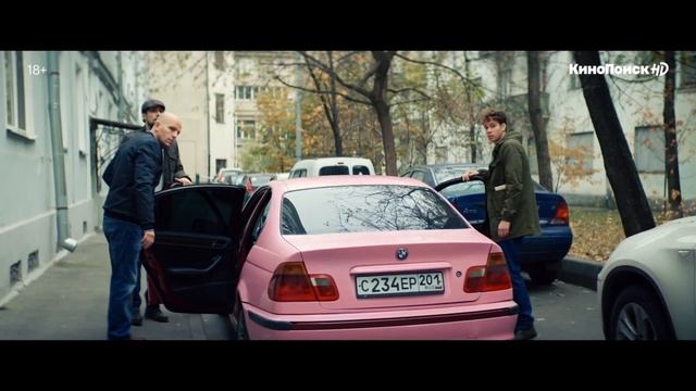 Проект «Анна Николаевна» 2 _ Cмотрите на КиноПоиск HD.