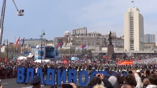 Владивосток 9 мая 2015 Бессмертный полк.