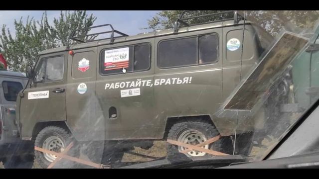 Непрофессиональная журналистика 2 (Мы все в одну сторону)