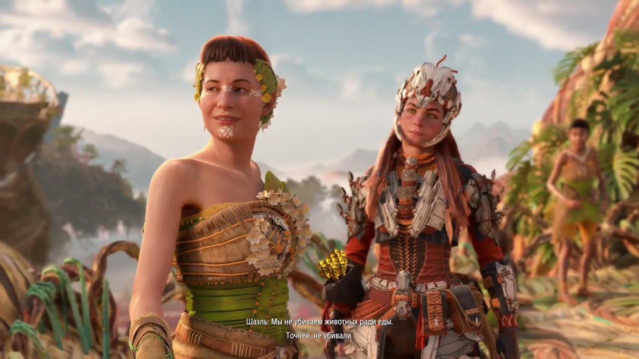 Horizon Forbidden West № 18 СТАРЫЙ ЛЕС