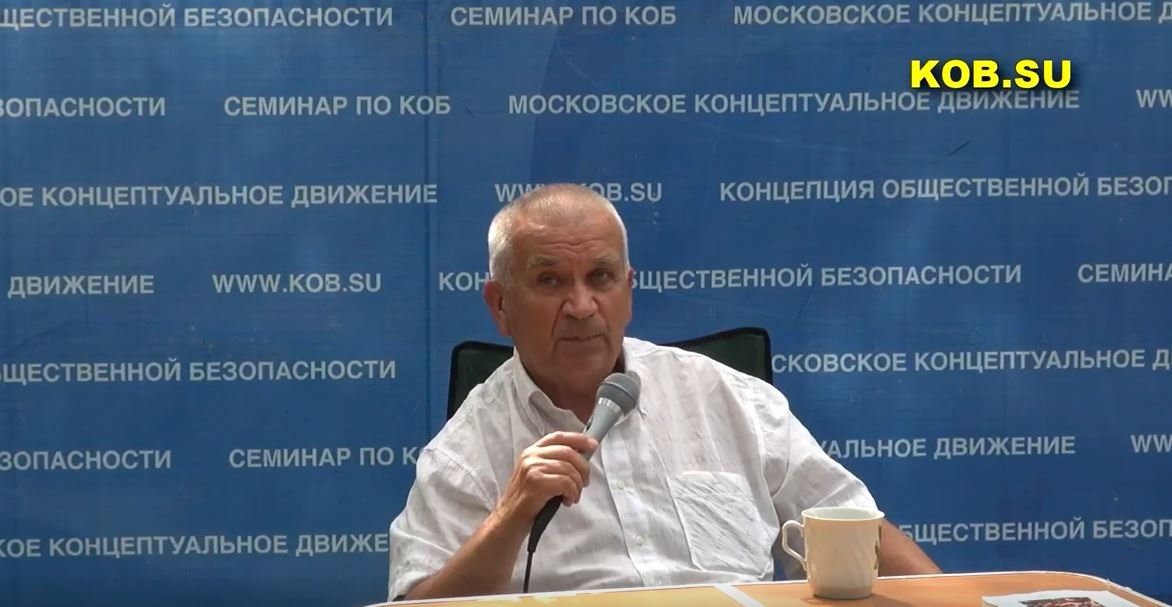 10.07.2012 О мистике   на бумаге и в жизни (Зазнобин В.М.)