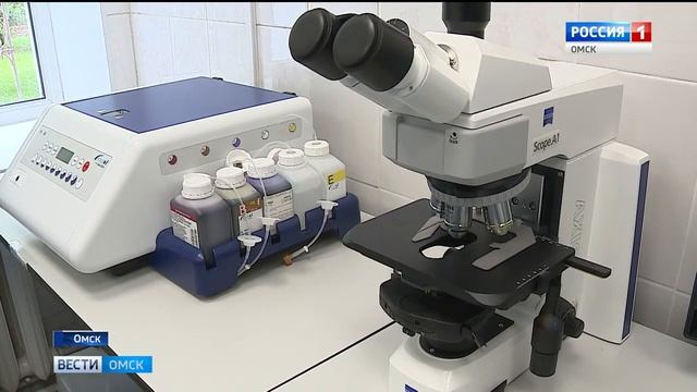 Открытие бактериологической лаборатории_2018