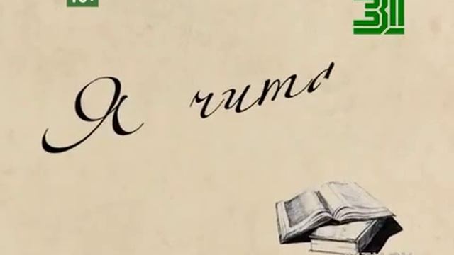 05. Варлам Шаламов