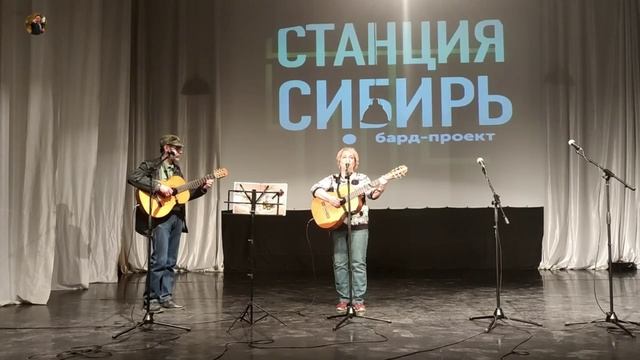 Ольга Лях, Андрей Закамский - Песенка - Пролитую слезу из будущего привезу...