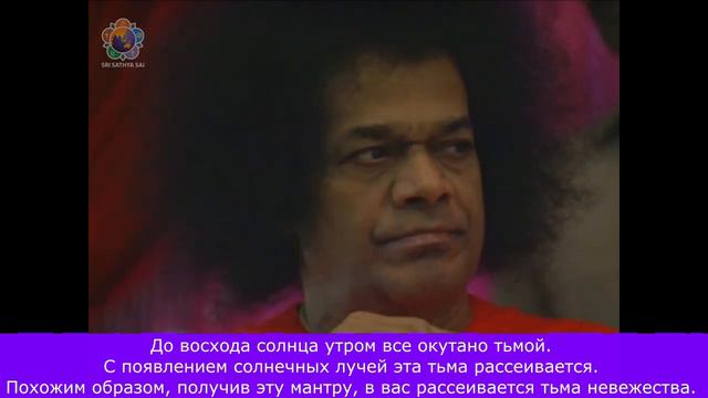 37 - Саи Баба. Важность воспевания Гаятри-мантры (часть 3-я из 3-х). 23 марта 1983 г.