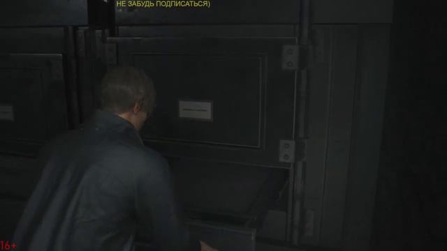 Resident Evil 2 Remake / Резидент Эвил 2 Ремейк / Серия #7 / Леон