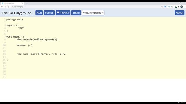 003 Переменные